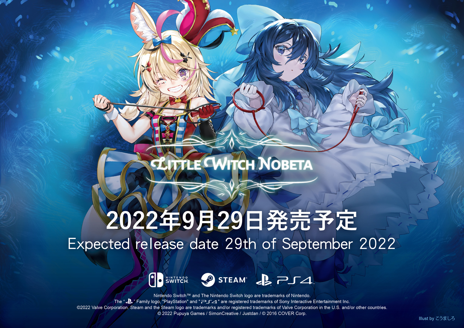 Little Witch Nobeta global full release coming 29th of September | News ...
