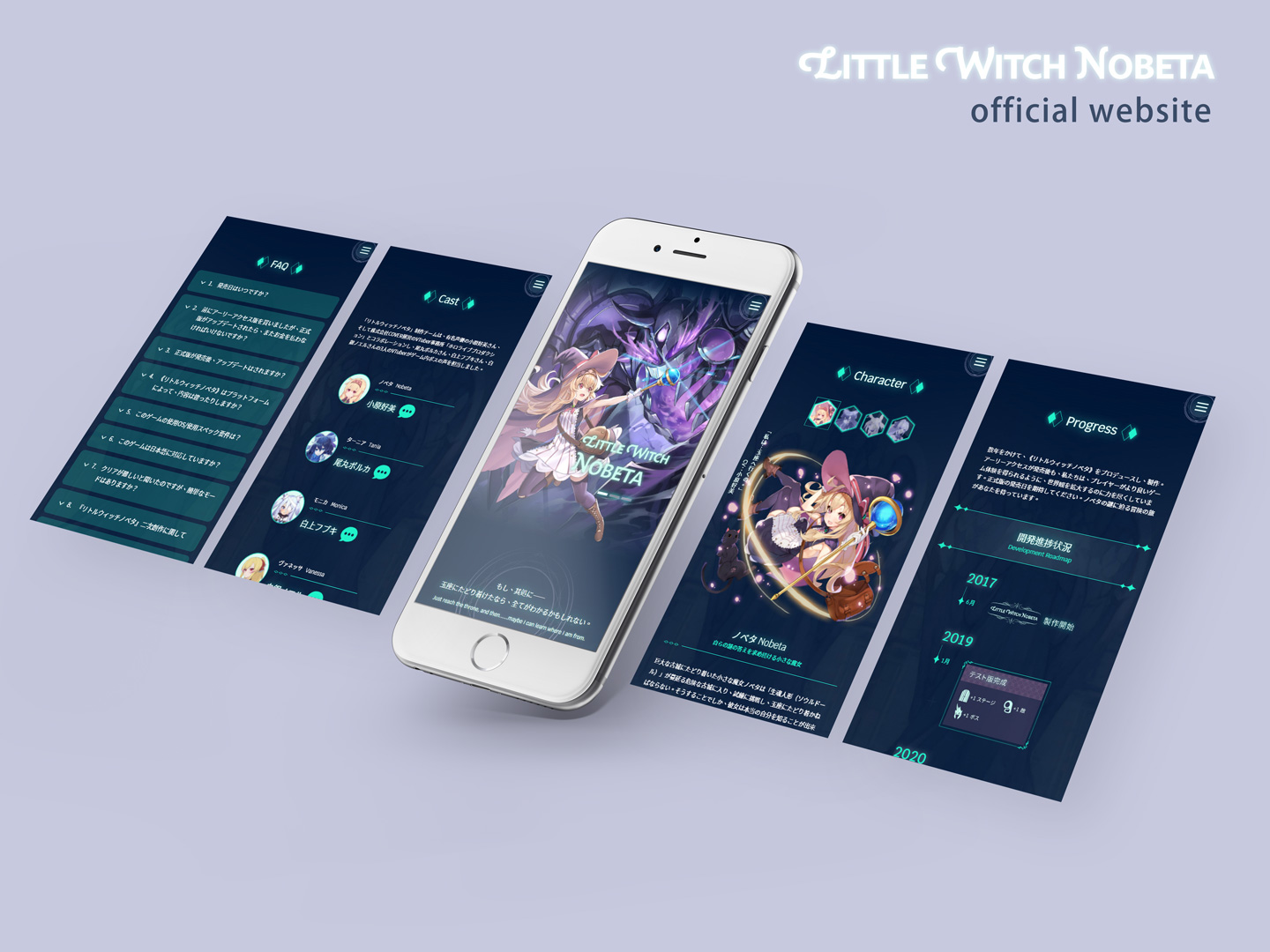 Little Witch Nobeta Official Website is going live today! | News ...