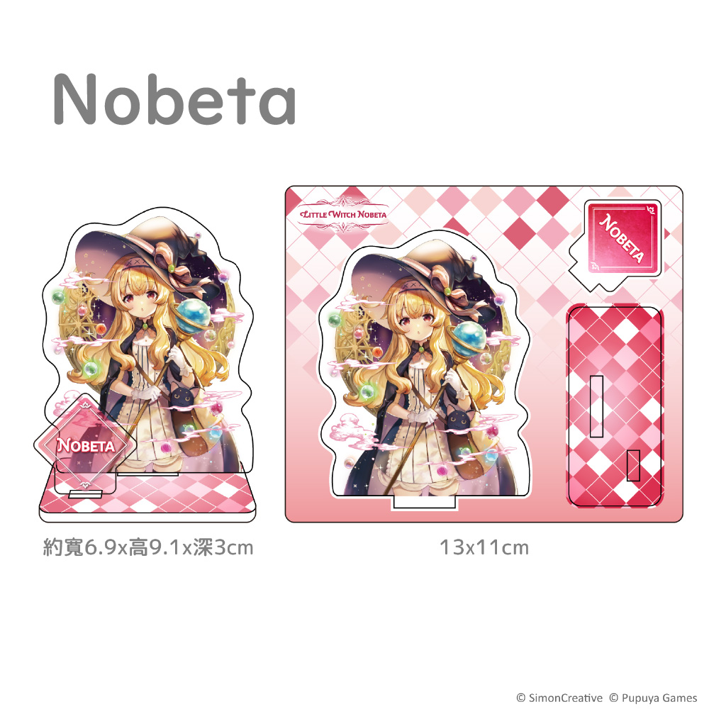Little Witch Nobeta Dreamy Acrylic Stand 3 types (Nobeta / Tania ...