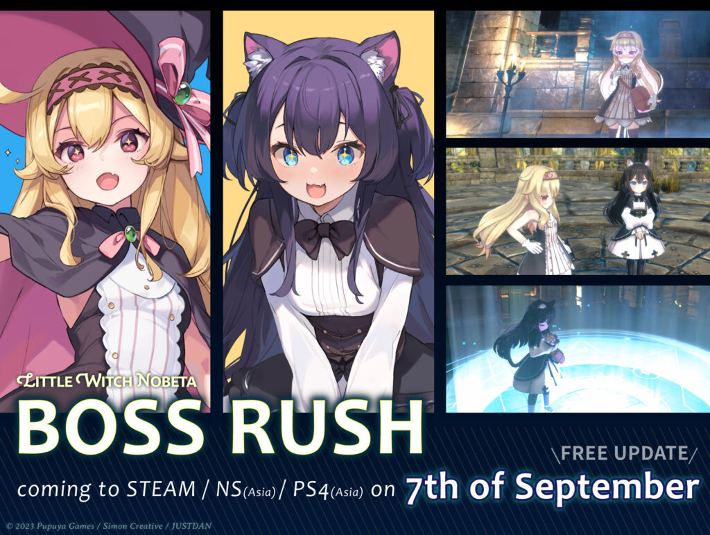 《Little Witch Nobeta》 New system「BOSS RUSH」coming on 7th of September ...